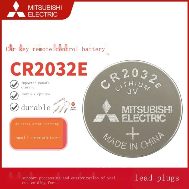 New/Originalஐ Mitsubishi Mitsubishi CR2032E weight scale car key remote ...