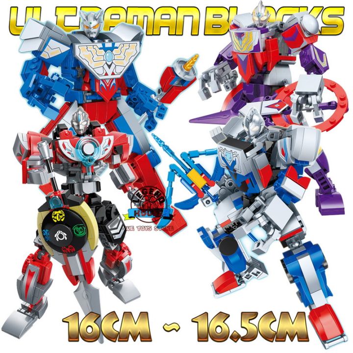 Qman Ultraman Building Blocks Series Ultraman Decker Zero Trigger Tiga ...