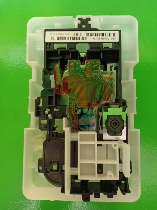 Brother DCP T310/510w printhead genuine and brandnew | Lazada PH