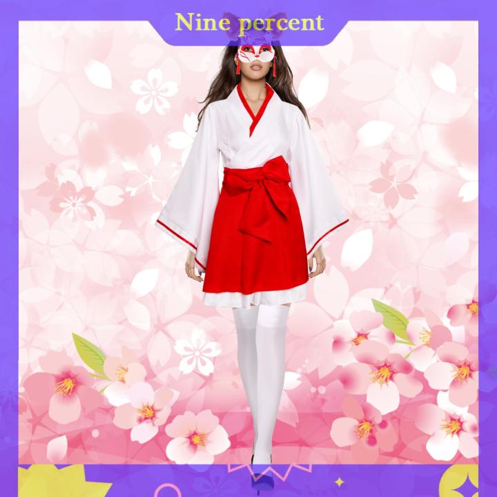 Nine percent 9pcs Japanese Anime Cosplay Costume Outfits | Lazada Singapore