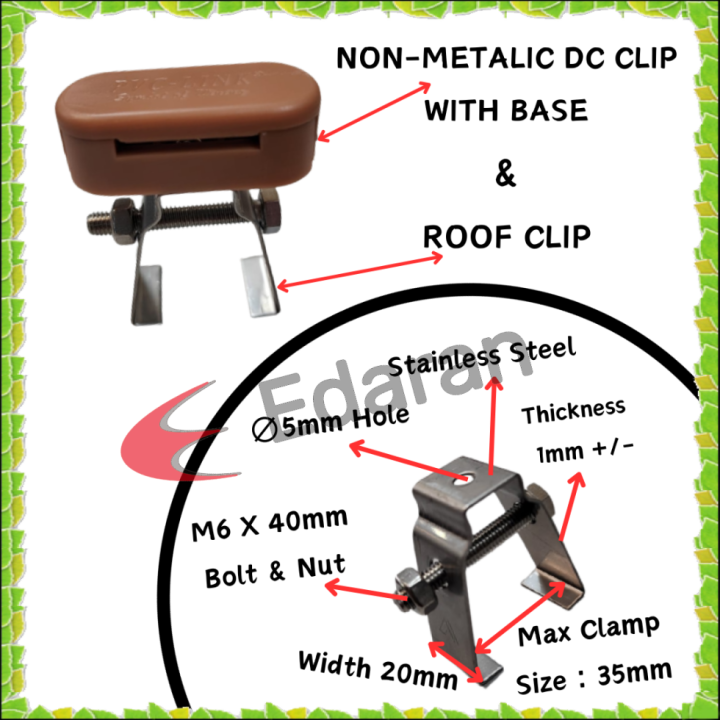 ROOF CLIP -SS304 STAINLESS STEEL TYPE (MAX CLAMP THICKNESS : 35MM) AND ...