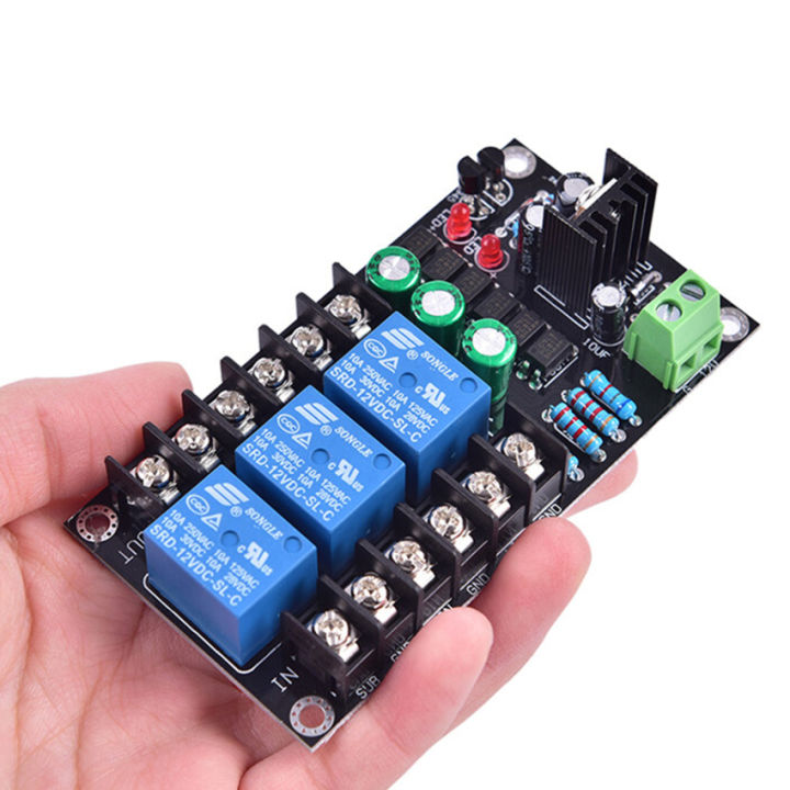 A variety of 300W digital power amplifier speaker protection board 2.1 ...