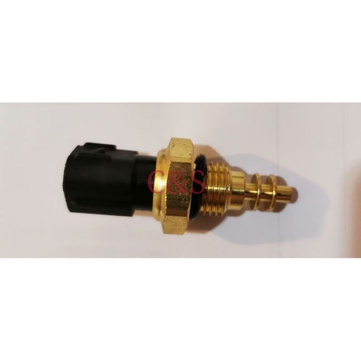 PERODUA KELISA KENARI VIVA MYVI 1.0CC RADIATOR FAN SWITCH 3PIN | Lazada