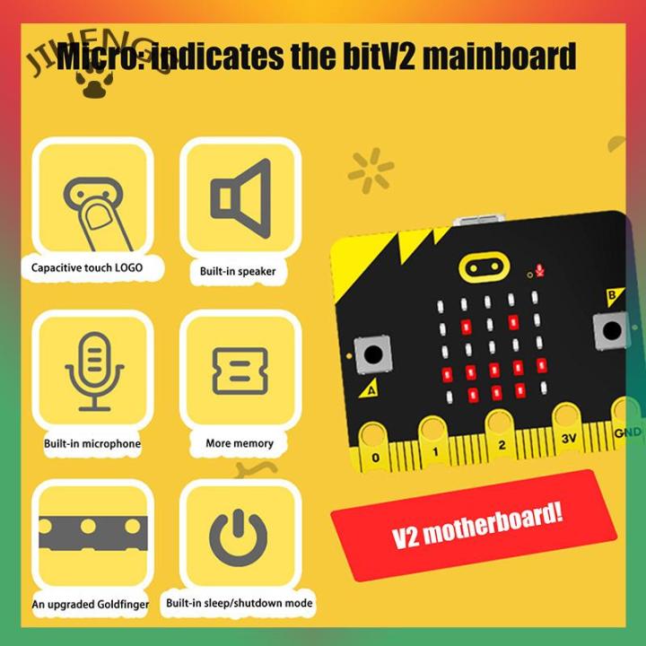 JIHENGS Micro：Bit V2 Micro Bit Go Edition BBC Microbit For Kids DIY ...