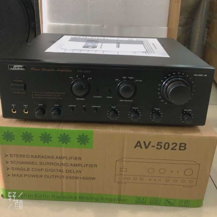 MEGAPRO Karaoke Amplifier AV-502 | Lazada PH