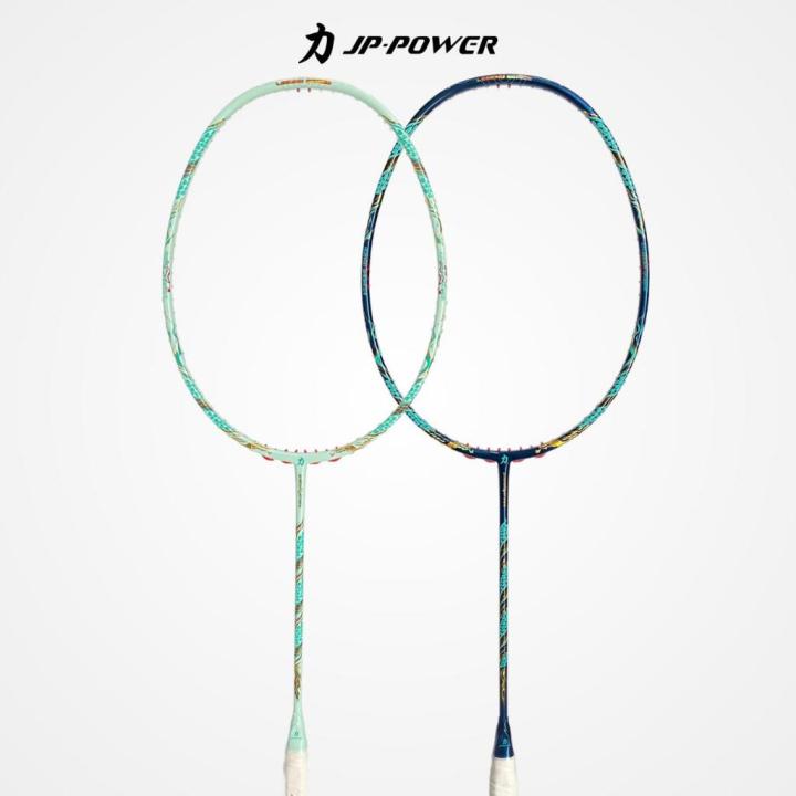 Raket JP POWER Dragon Z Attack 4U Raket Badminton Original | Lazada ...