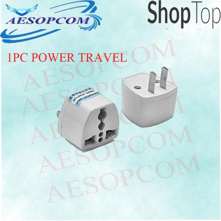 Universal AC Travel Power Plug Conversion Adaptor | Lazada PH