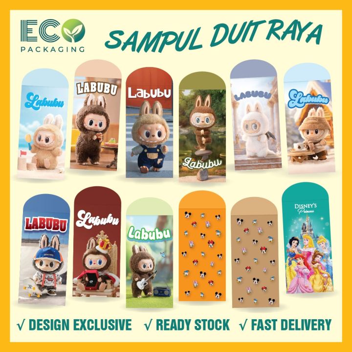 Sampul Duit Raya 2025 (10 KEPING) | LABUBU Edition | READY STOCK | Fast ...