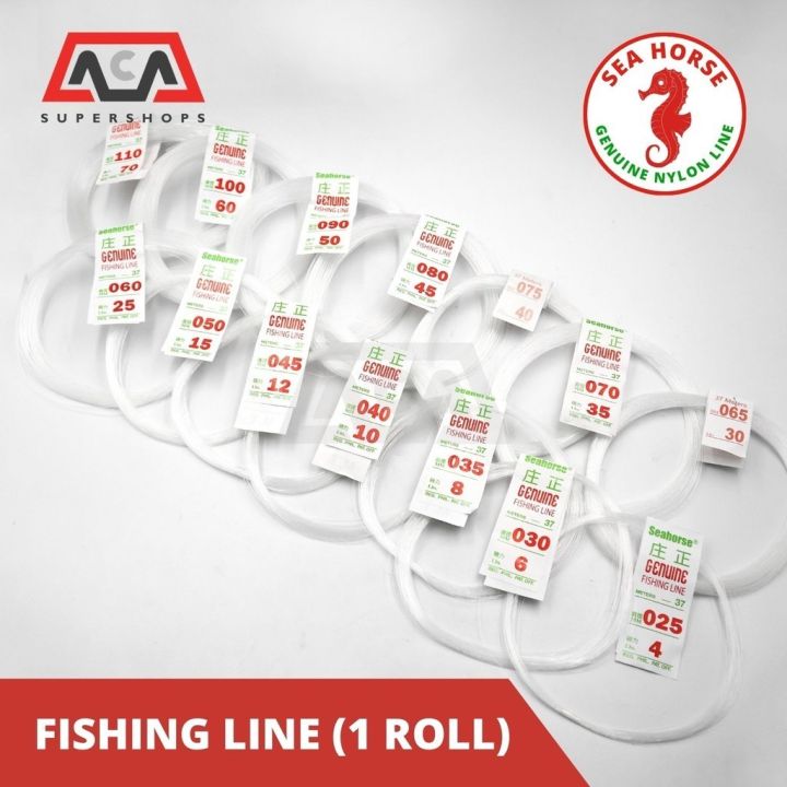 SEAHORSE Fishing Lines (1 ROLL) | Lazada PH