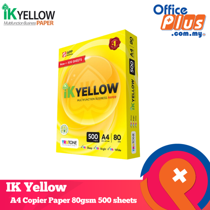 IK Yellow A4 Copier Paper 80gsm - 500 sheets | Lazada