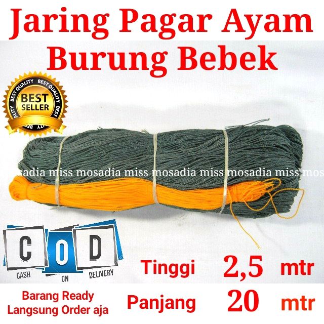 Mosadia jaring pagar serbaguna lebar 2,5 meter bisa untuk pagar ayam ...