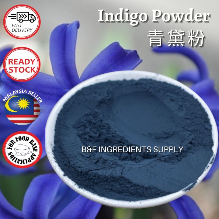 Indigo Powder 青黛粉 Chinese herbal medicine | Indigo Blue Natural ...