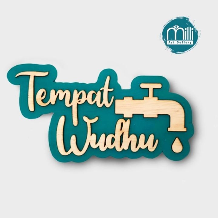 PAJANGAN DINDING TULISAN TEMPAT WUDHU | Lazada Indonesia