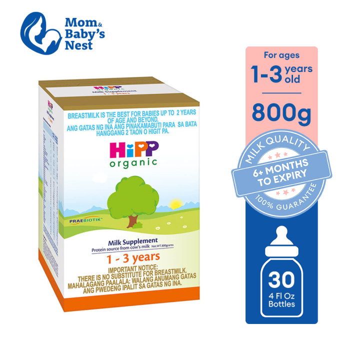 HiPP Organic Milk Supplement 1-3 Years 800g | Lazada PH