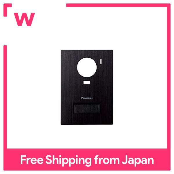 Panasonic Design Panel for TV Door Phone VL-VH558AL-S (Exposed/embedded type) VL-VP510S-K Black ...