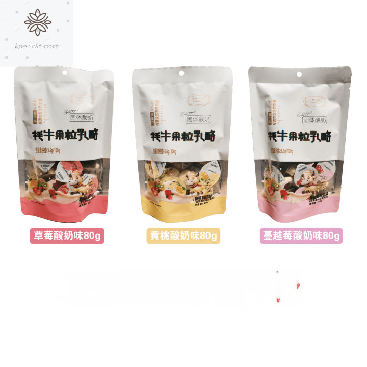 干吃酸奶固体酸奶酪棒Dried Fruit Cheese, Eating Yogurt, Solid Yogurt Sticks ...
