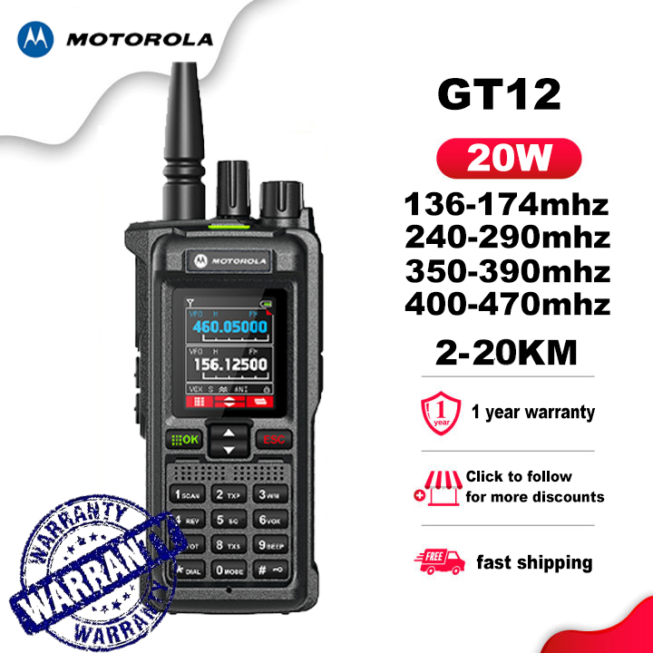 Motorola GT-12 Walkie Talkie Portable 20W 6800mAh High-Powe 20km long ...
