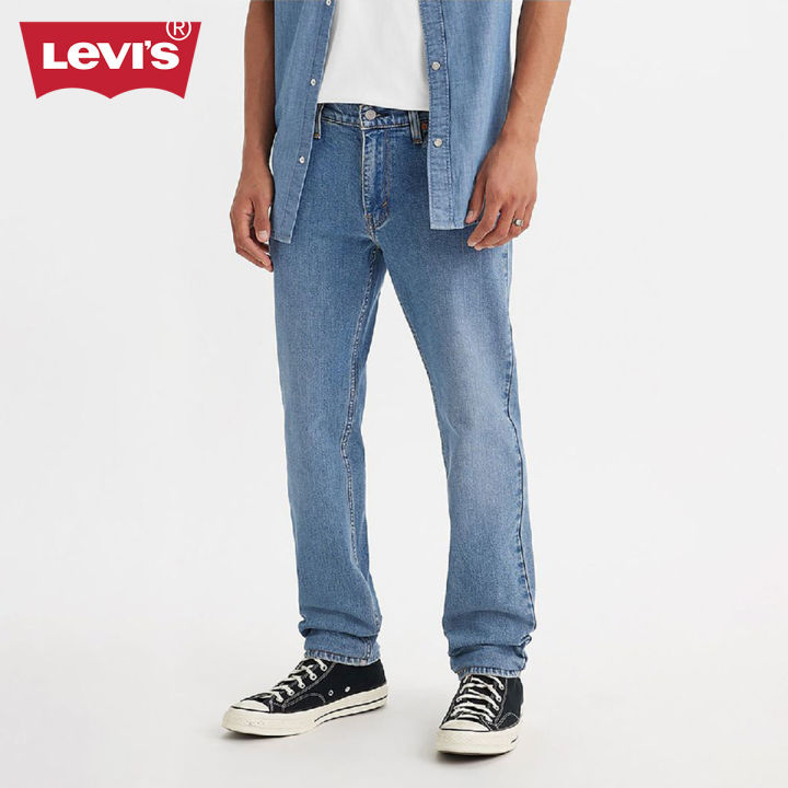 Levi's® Men's 511™ Slim Jeans 04511-5655 | Lazada PH