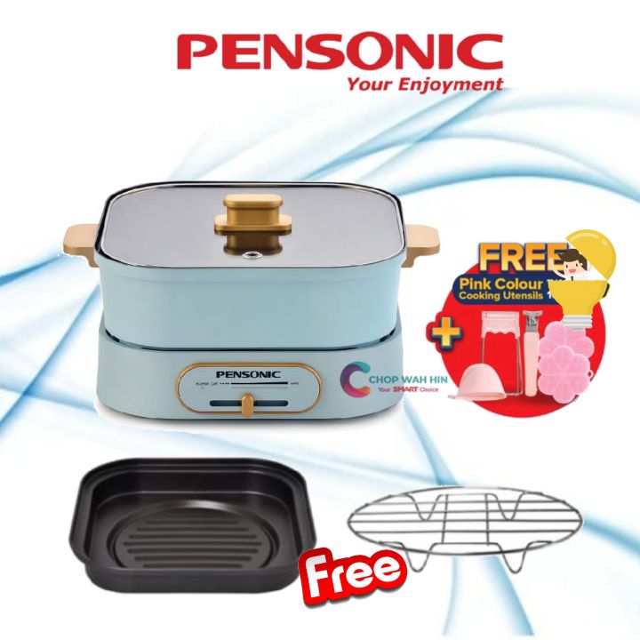 Online Exclusive Pensonic 2 in 1 Multi Cooker PMC-1303GSX | Lazada