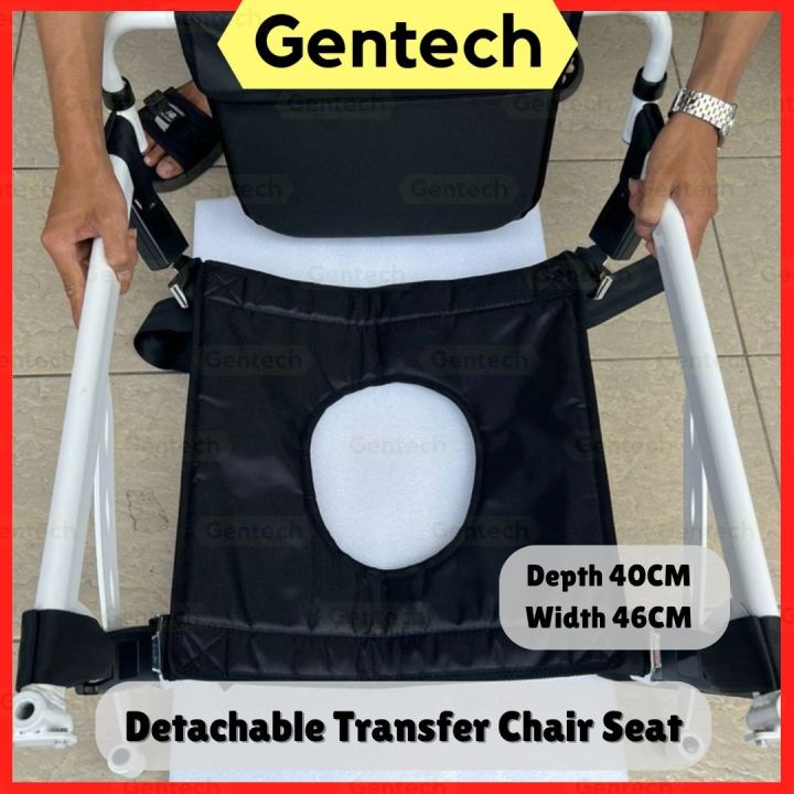(READY STOCK) Detachable Transfer Chair Seat For Transfer Chair Patient ...
