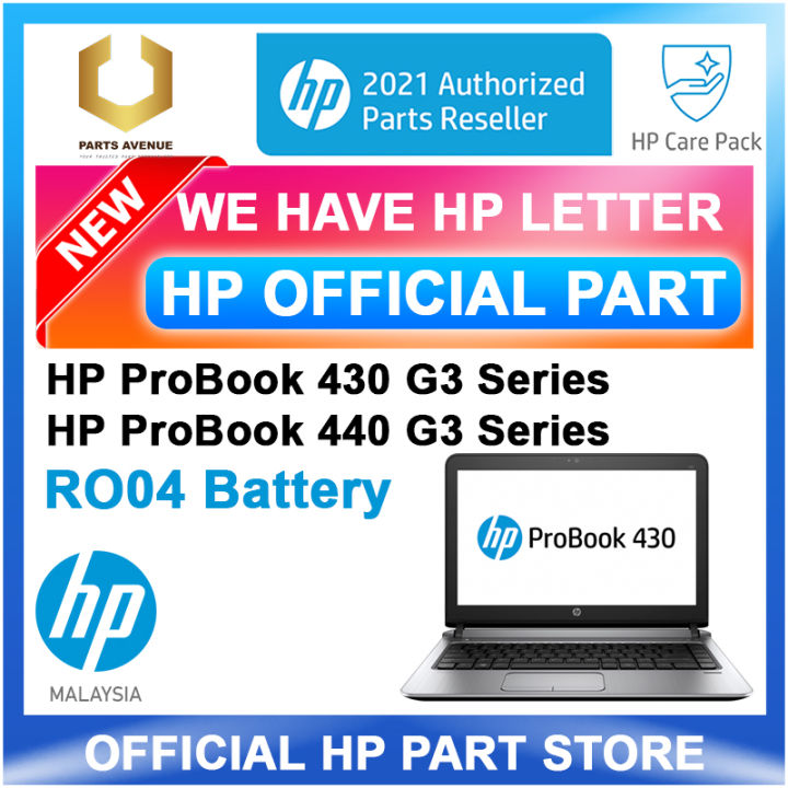 OFFICIAL HP Probook 440 G3 Battery (805291-001) HSTNN-LB7A HP Probook ...