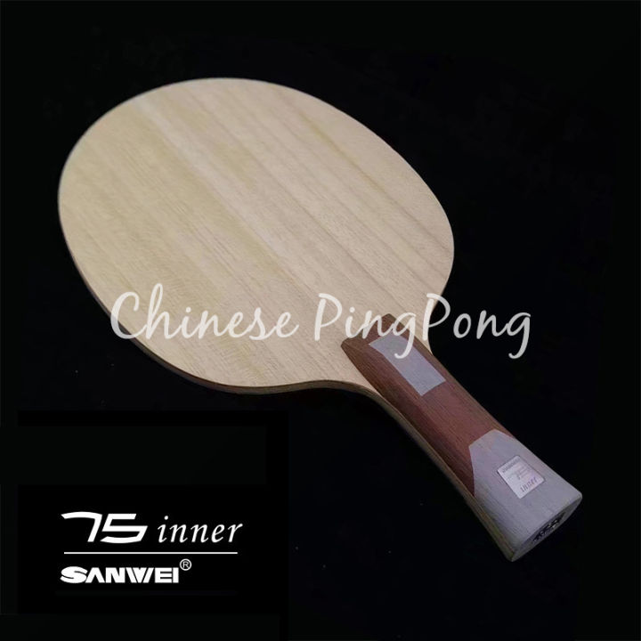2022 New Original SANWEI 75 Inner Table Tennis Blade Racket (5+2 ALC Carbon) Ping Pong Bat ...