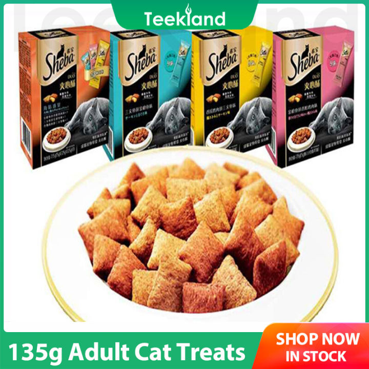 Sheba 135g Nutrition Molar Biscuits Crunchy and Soft Cat Treats Kitten ...