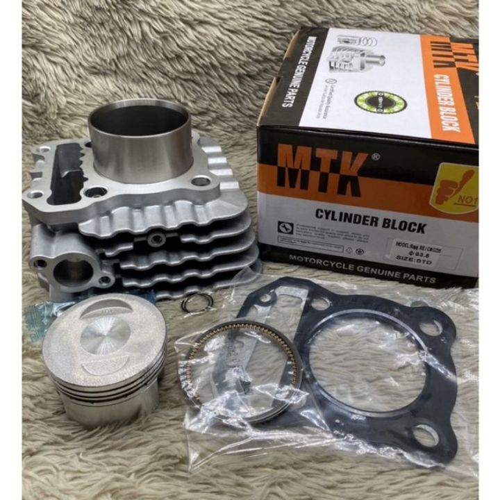 block for bajaj re cng 225 | Lazada PH