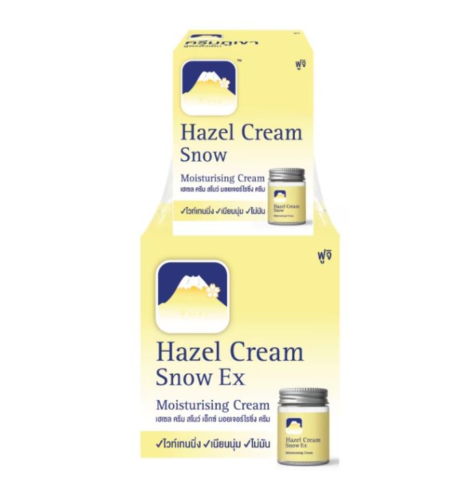 Fuji Hazel Cream Snow Ex Moisturising Cream 50 G | Lazada