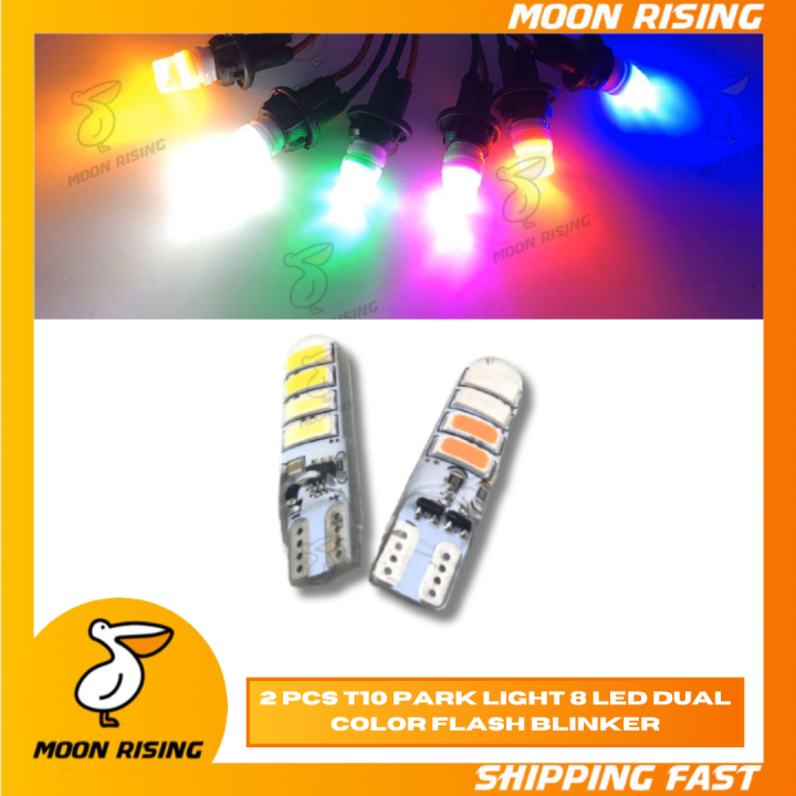 2PCS T10 PARK LIGHT 8 LED DUAL COLOR FLASH BLINKER | Lazada PH