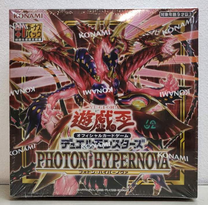Yu-Gi-Oh! OCG Photon Hypernova Booster Box 30s (Japanese) | Lazada PH
