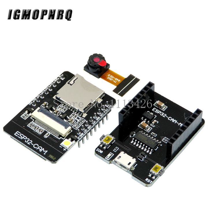 ESP32-CAM-MB WIFI ESP32 CAM Bluetooth Development Board with OV2640 ...