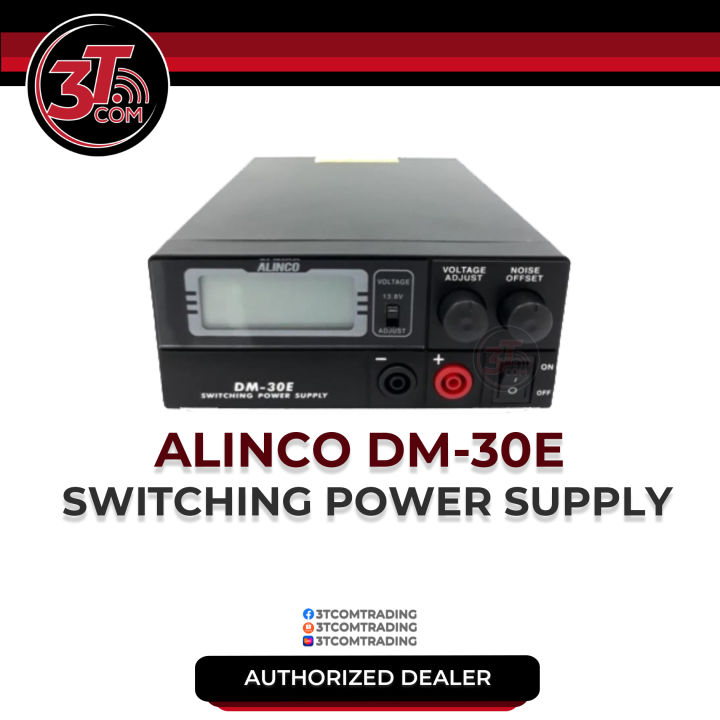 ALINCO DM-30E SWITCHING POWER SUPPLY 30AMPS | Lazada PH