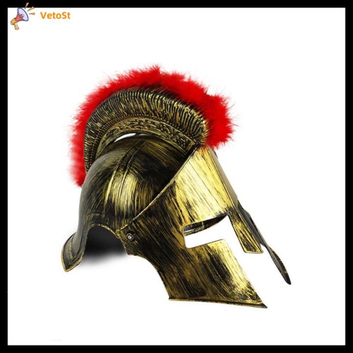 VETOST New Medieval Ancient Roman Vintage Helmet Feather Lion Cap Roman ...