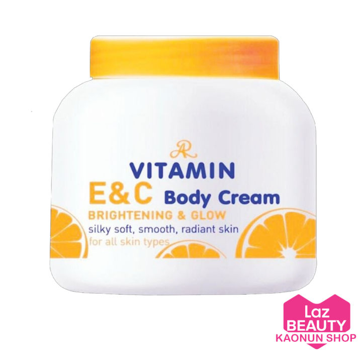 ครีมวิตามิน E&C Body Cream 200 กรัม | Lazada.co.th