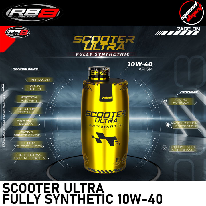 RS8 Scooter Ultra 10W-40 | Fully Synthetic Oil | Speed Depot | 800ML ...