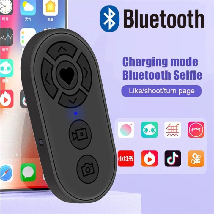 DSFZC Smartphone Universal Selfie Remote Bluetooth Remote Camera ...