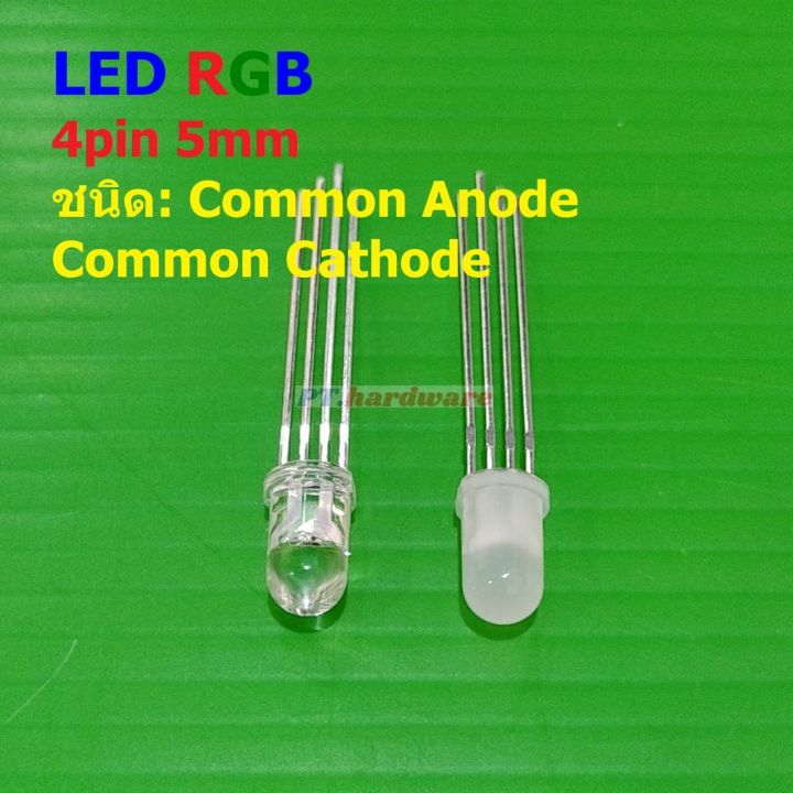 ไดโอดเปล่งแสง LED RGB แดง เขียว น้ำเงิน Tri-Color Emitting Diode 4pin ...