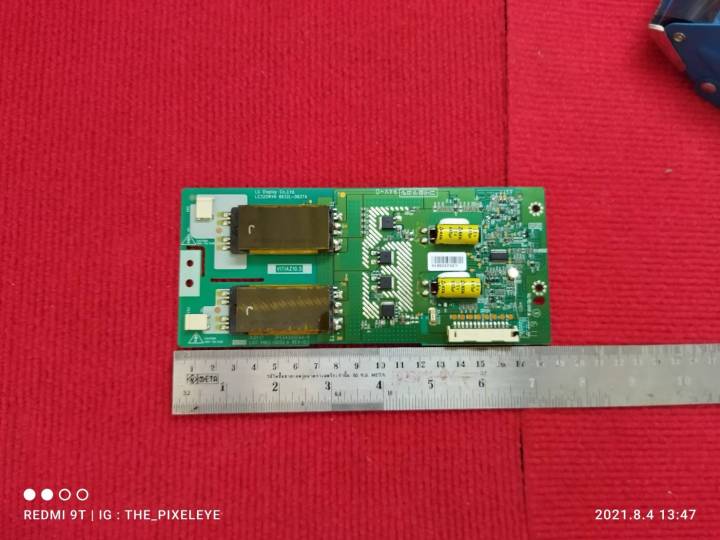 Powersupply Inverter/LG 32LS3100 Part: 6632L-0637A | Lazada.co.th