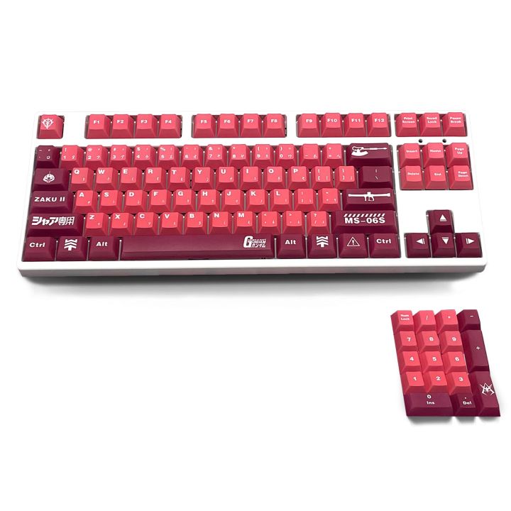Japanese Anime Zaku Theme Pbt Keycaps 108 Keys Set for Mechanical ...