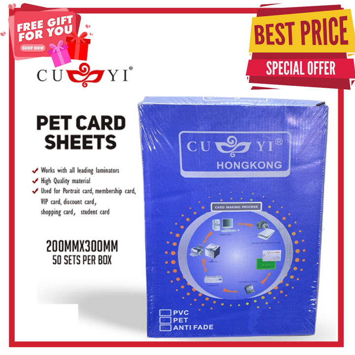 PET Card Sheet A4 Size For ID Printing ,Bag tag ,Calling Card Making ...