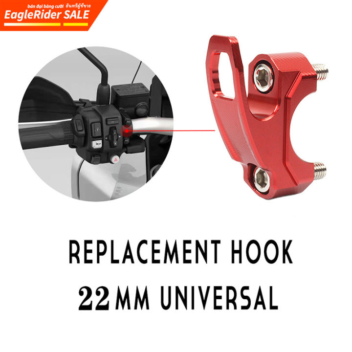 Hook Hanger For HONDA ADV 150 ADV 350 ADV150 ADV350 Motorcycle Hook ...