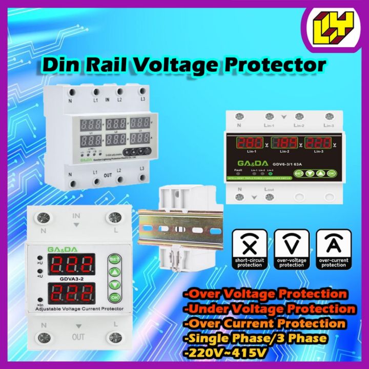 Din Rail Adjustable Digital Over Under Voltage Relay Surge Protector ...