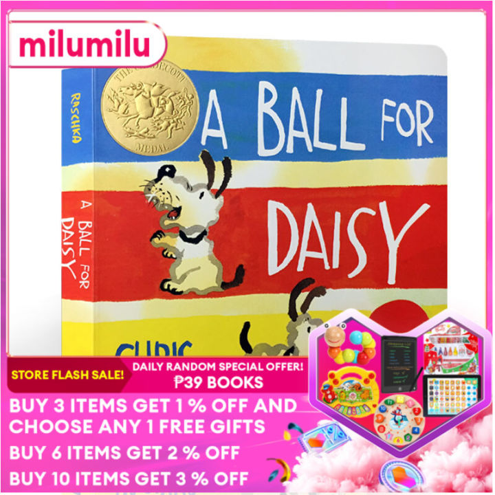 milu 2012 Caldecott Medal A Ball for Daisy Board Book Children's Story ...