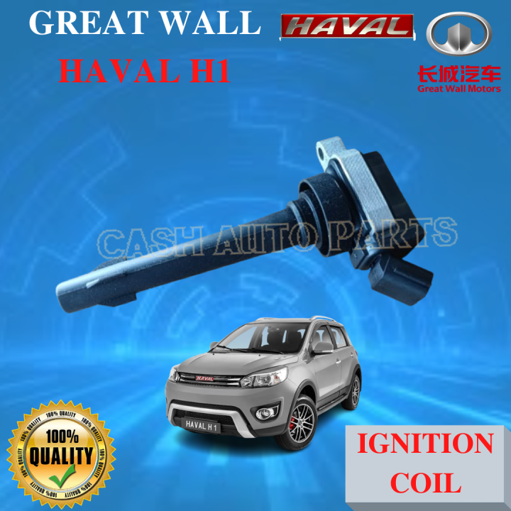 HAVAL H1 IGNITION COIL GREATWALL M4 IGNITION COIL PLUG COIL | Lazada