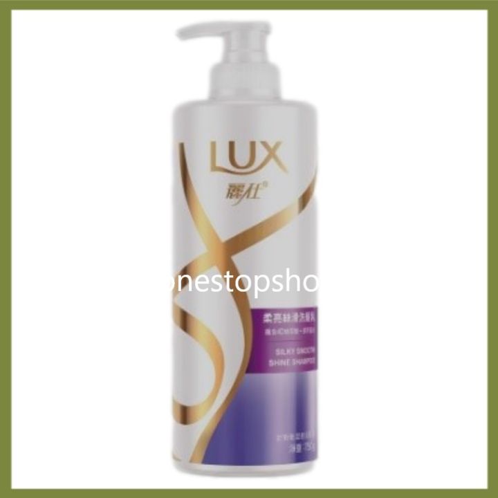 Lux Silky Smooth Shine Shampoo 750mL 力士 | Lazada PH