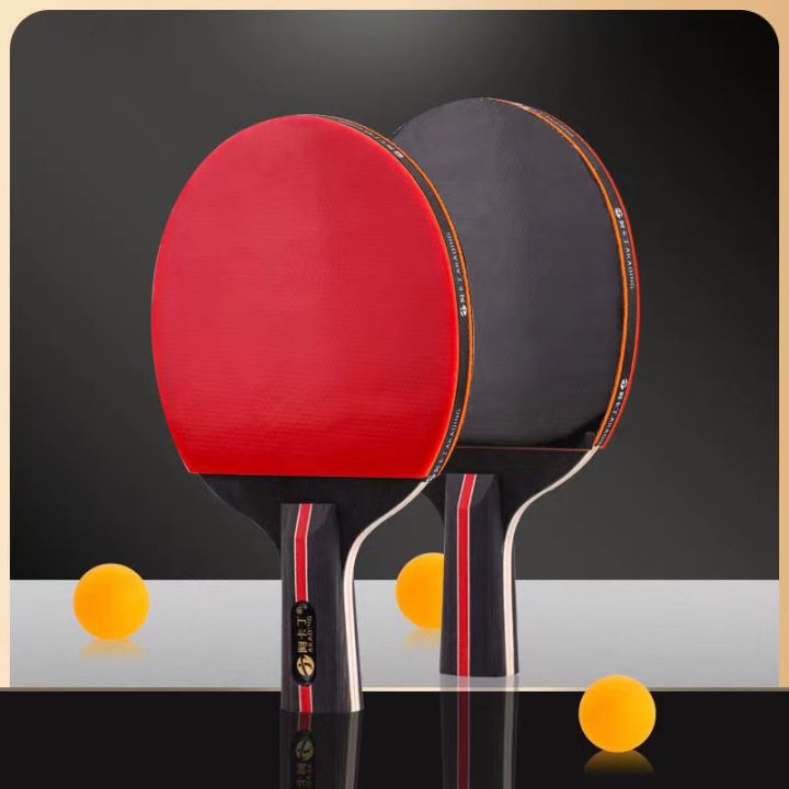 Double happiness table tennis racket competition professional-grade ...