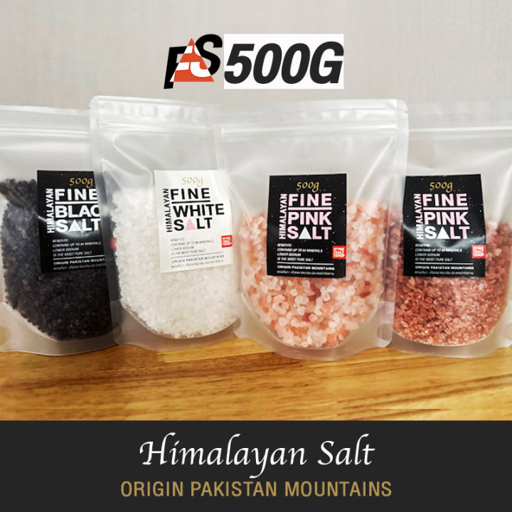 เกลือหิมาลัย ชนิด เกล็ด, ป่น เกรดบริโภค HIMALAYAN SALT (GRANULES, FINE ...