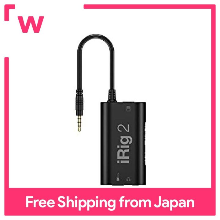 IK Multimedia iRig 2 mobile interface for guitar and bass | Lazada ...