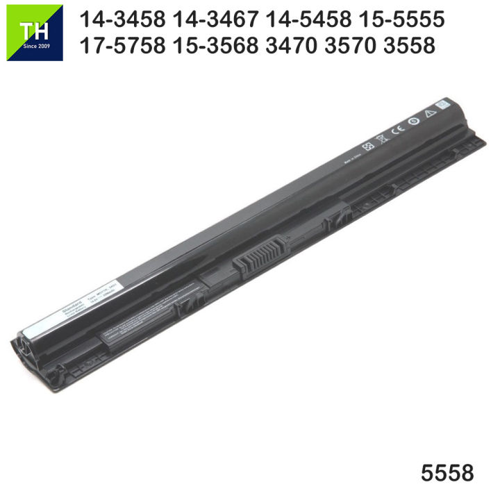 Dell Inspiron 15 5551 5555 5558 5559 P51F Series M5Y1K Laptop ...